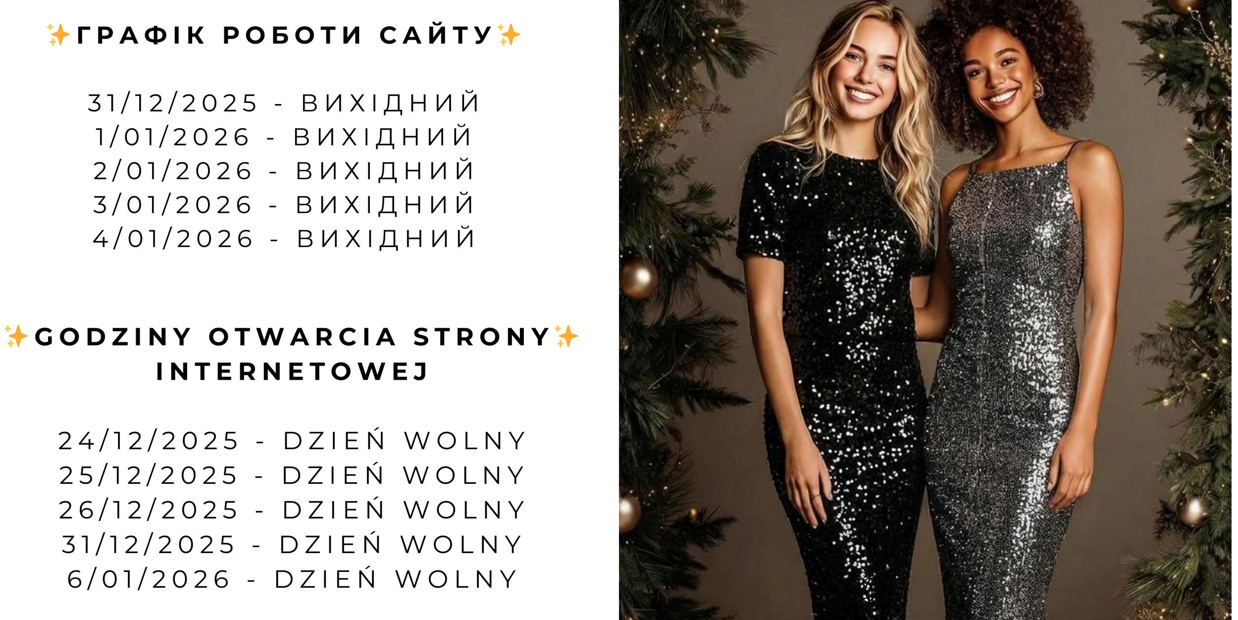 Samange - Online women's clothing store